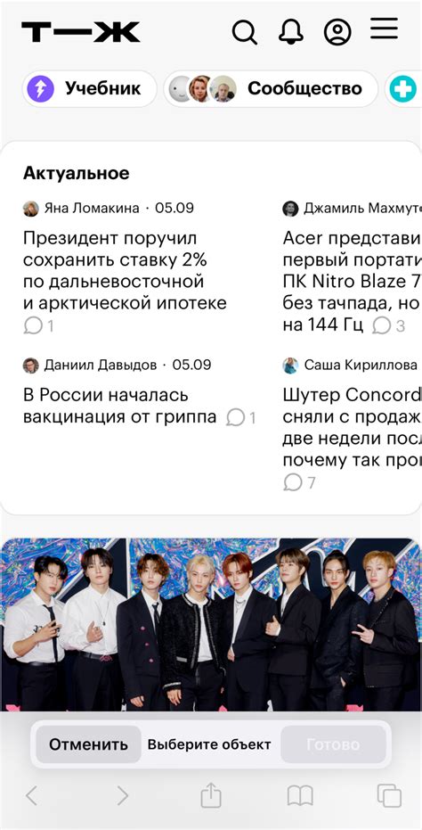 Ios 18 что нового фишки ОС стоит ли обновляться