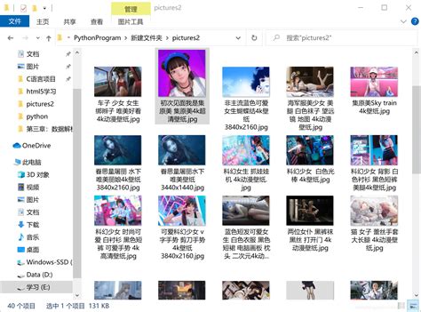 Python爬取微信小程序如何爬取小程序数据微信小程序爬虫 Csdn博客 Python爬取微信小程序如何爬取小程序数据微信小程序爬虫 Csdn博客