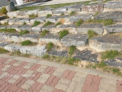 온양석 조경석 판매합니다 산업자재 중고나라