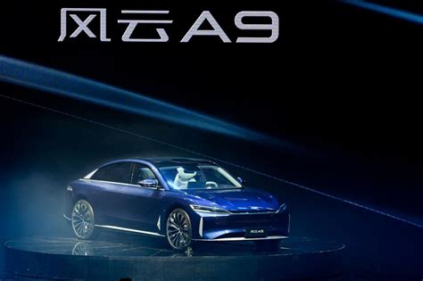 风云a9新序列、新产品、新体验易车