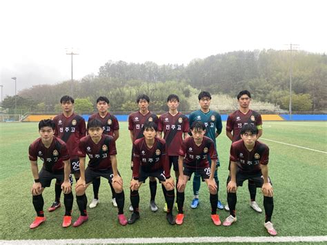 경남fc 유소년재단