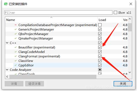 Qt5 Qt Creator自动格式代码qt Creator 自动规范代码 Csdn博客