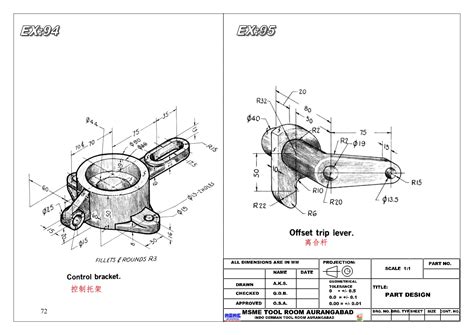 11月13日：图纸 Solidworks 2019 模型图纸下载 懒石网