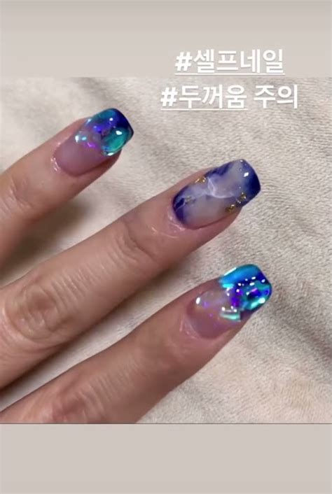 얼음네일 우루우루네일 셀프네일 네일아트 Youtube