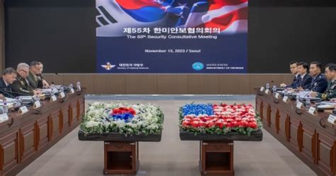 한미 국방장관 북한군 러 파병 등 논의30일 안보협의회의