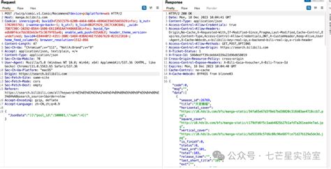 webshell免杀工具 附加 流量混淆 jsp免杀冰蝎马 csdn博客