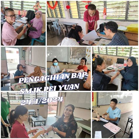 Ulasan Peristiwa Pengagihan Smjk Pei Yuan 霹雳金宝培元国民型华文中学