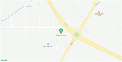 제주 오설록보다 맛있는 녹차카페 ‘오늘은 녹차한잔 네이버 블로그