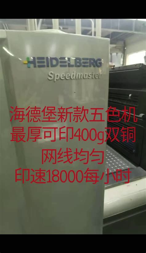 车间仓库质量跟踪卡检验标识卡物资管理卡库存卡工序流转卡现货 阿里巴巴