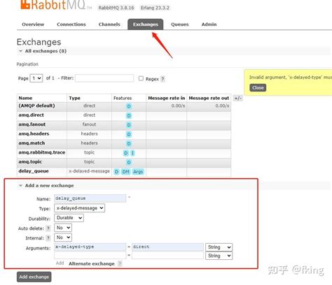 springboot整合rabbitmq实现消息延迟队列 含源码 知乎