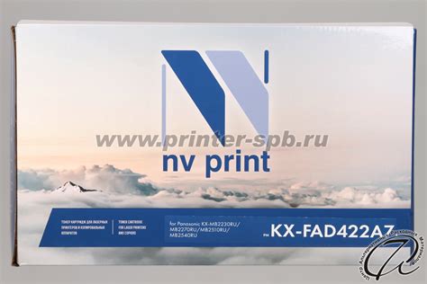 Panasonic KX-FAD422A7 - фотобарабан совместимый | Барабан Панасоник KX ...