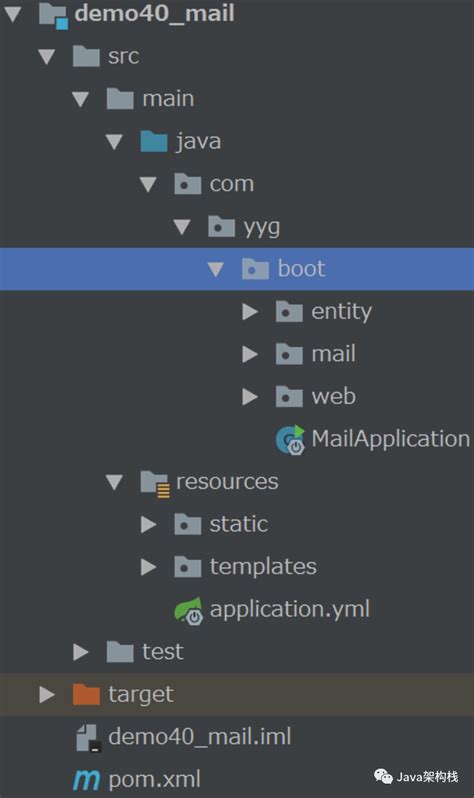 爆破专栏丨springboot2 x系列教程之整合mail实现邮件发送 知乎