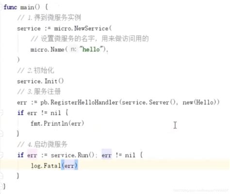Grpc 视频课程笔记04 Go Micro 实战grpc视频 Csdn博客