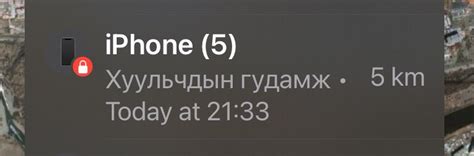 Гонгоржав ГАНБАТ 🧢 On Twitter Ерөнхийлөгч У Хүрэлсүхийн Тамгын газрын Хуулийн бодлогын газрын