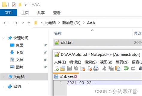 Java Io流，nio流文件读取写入java Nio 读写文件 Csdn博客
