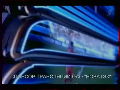 Admonitor Новатэк Новатэк часть большой и великой страны 1 БЕЗ ген партнер 5 сек