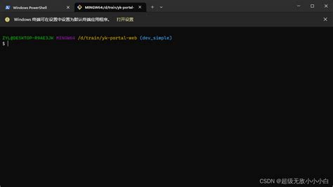 Gitlab查看代码提交数量？gitlab查看提交代码行数 Csdn博客