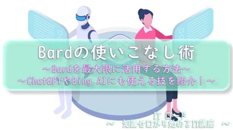 OracleクライアントツールのインストールSQLでデータベースを操作する
