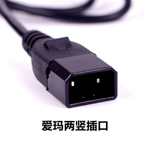 适用爱玛电动车电瓶原装锂电池充电器48伏12安20ah54 6v2a艾玛小 虎窝淘