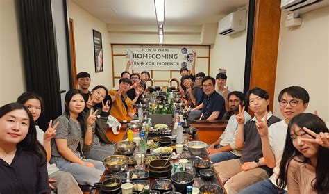 1sthomecoming Ecormain