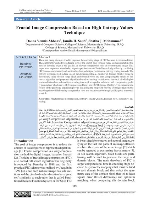 Pdf Fractal Image Compression Based On High Entropy Values Technique