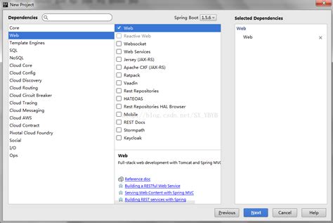 idea搭建springboot maven mybatis mysql web项目流程 sx 干的博客 csdn博客