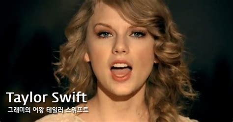 테일러스위프트 트위터 해킹당해 누드사진 공개할경우