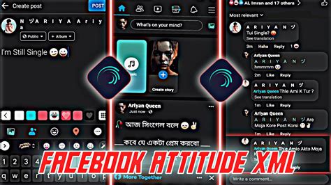 Trend 💞💝 Attitude Xml File 😈⚡ New Trend Xml File 🥵💯