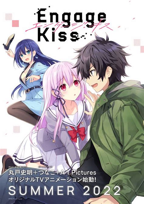Engage Kiss Image By Tsunako Zerochan Anime Image Board