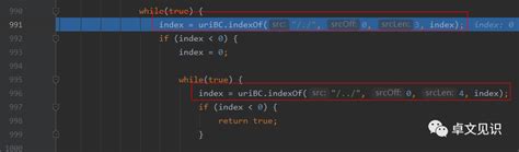 CVE 关于 号绕过认证技巧总结 腾讯云开发者社区 腾讯云