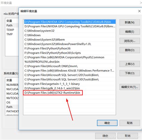 gtk ：gtk 的简介、安装、使用方法之详细攻略 csdn博客