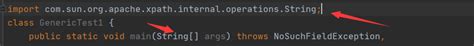 在类中找不到 Main 方法 请将 Main 方法定义为 Public Static Void Mainstring Args在