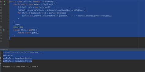 Java泛型示例:子类继承父类时gett方法的自动转型 Csdn博客 Java泛型示例:子类继承父类时gett方法的自动转型 Csdn博客