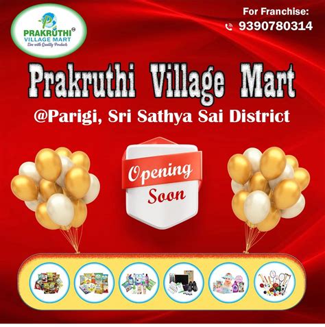 Saritha Saritha On Linkedin Business Businessopportunities Businessidea Prakruthi For More