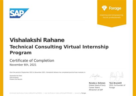 Vishalakshi Rahane On Linkedin Connections Sap Sapintern Forage