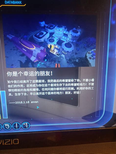 Unknownenglish Could Anyone Help With This Please Rtranslator