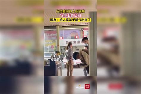这种尴尬你遇到过吗？我猜一定有的