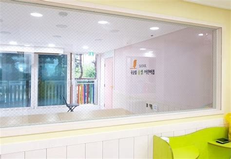 어린이집 국공립어린이집 전환공사 가정어린이집 인테리어 가정어린이집 안전문설치 원목안전문 어린이집방염 어린이집도배 가정어린이집 리모델링 어린이집오픈준비가정