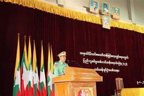 ပဲခူးတိုင်းဒေသကြီး၊ အုတ်တွင်းတပ်နယ်၌ ပြည်သူ့စစ်မှုထမ်းသင်တန်း အမှတ်စဉ