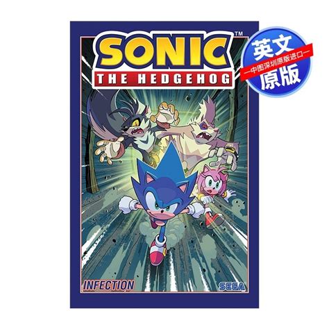 English Original Sonic The Hedgehog Volume 4 Infected Sonic The