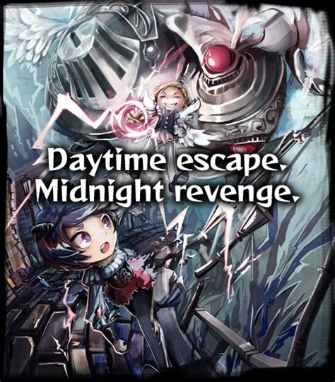 Shadow Escaper