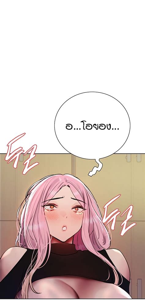 Sex Stop Watch 110 Ntr Manga โดจิน มังงะ ติดเรท อัพเดททุกวัน