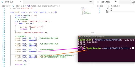 Io基础知识使用c语言编写一段程序实现从1开始以每秒累加1的方式向文件中写入数字该程序应 Csdn博客