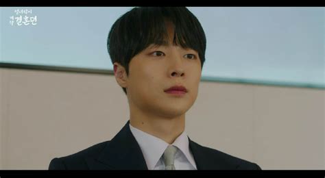 ‘열녀박씨 계약결혼뎐 배인혁 제작발표회에서 공개 “이세영은 나의 아내” 종합