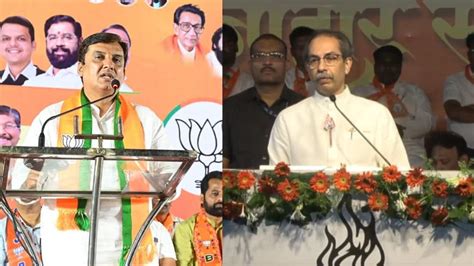 Uddhav Thackeray On Dhananjay Mahadik Says Nalayak Munna Mahadik Do You