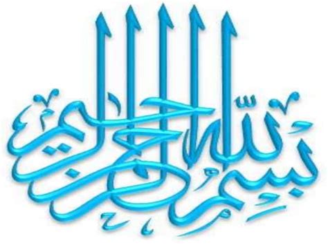 Introduction Of Pakistani Literature Group 1 Pptx