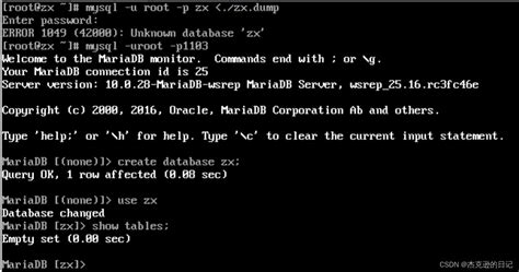 Mysql 数据库集群的搭建以及数据库的维护mysql集群搭建 Csdn博客 Mysql 数据库集群的搭建以及数据库的维护mysql集群搭建 Csdn博客