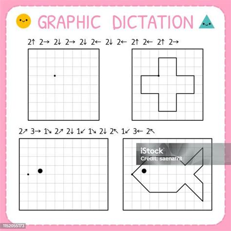 그래픽 받아쓰기 아이 들을 위한 유치원 교육 게임 운동 능력을 연습 하기 위한 유치원 워크 시트 어린이를 위한 작업 페이지 0