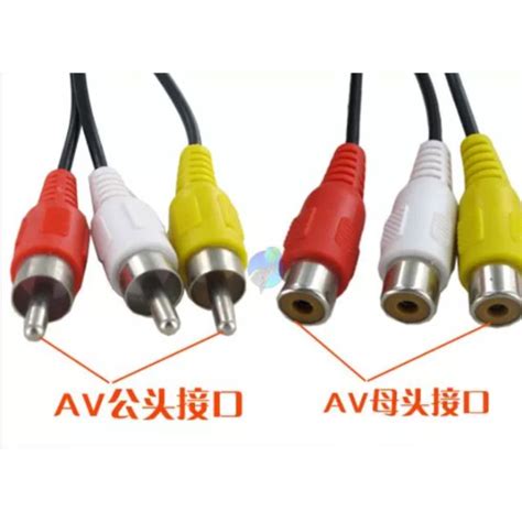 READY STOCK RCA AV Male To Female Three Pairs Of Red And White Extension Cord 1 5 10 Meters